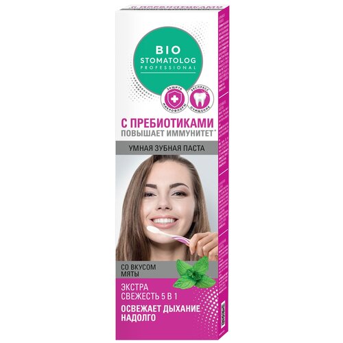 Зубная паста Fito косметик Bio Stomatolog Professional Экстра свежесть 5 в 1, 75 мл, 24 шт.