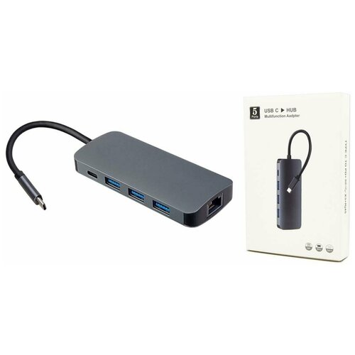 Концентратор USB Type-C 5 in 1 (PF-Type-C-20)