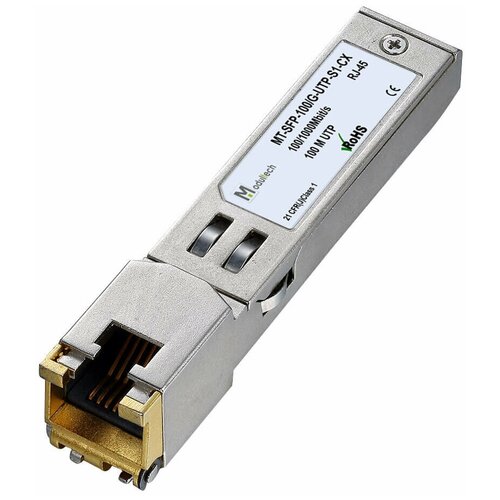 Модуль SFP Copper 10/100/1000 Мбит/с, 0,1 км, UTP, RJ45