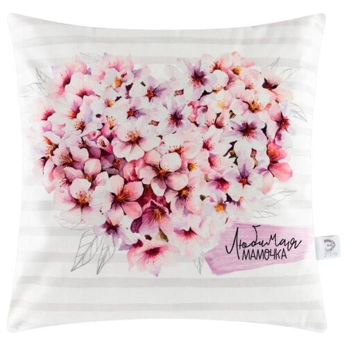 Чехол для подушки Этель Любимая мамочка (5113016), 40x40 см, белый/розовый