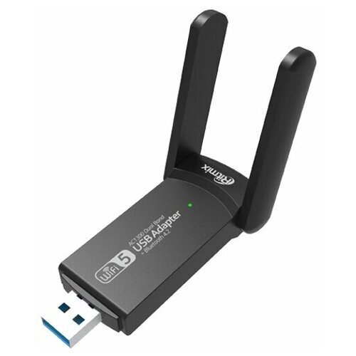Адаптер WiFi + Bluetooth - USB Ritmix RWA-550 скорость до 867Мбит/с. Чипсет Realtek RTL8821CU. Внешняя антенна 2*Дби