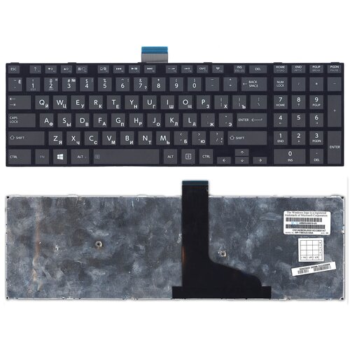 Клавиатура для ноутбука Toshiba AEBD5K01010-CB черная с рамкой плоский Enter