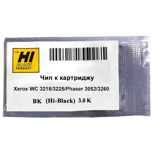 Чип Hi-Black к картриджу Xerox WC 3215/3225/Phaser 3052/3260 106R02778 , Bk, 3K, черный, 3000 страниц