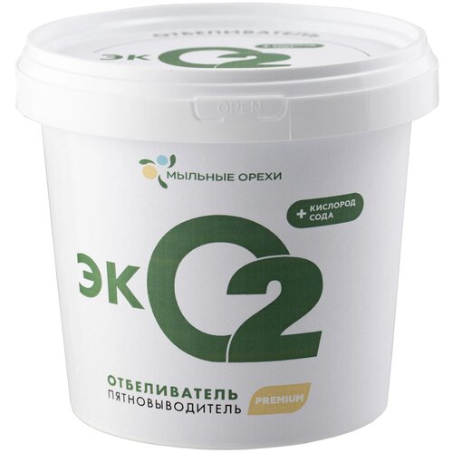 Отбеливатель-пятновыводитель Мыльные Орехи экО2 кислород+сода, 1 кг, для сантехники, для нижнего белья