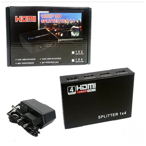 HDTV-сплиттер с усилителем и поддержкой 3D на 4 разъема HDMI версия 1.4