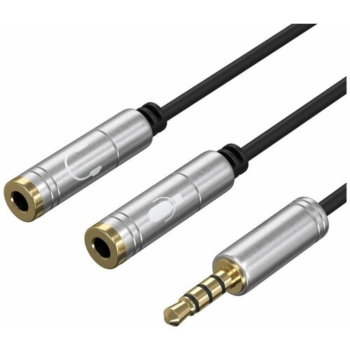 Аудио-разветвитель GSMIN A24 переходник на микрофон и наушники Mini Jack 3.5 мм (M) - Mini Jack 3.5 мм (F) + MIC 3.5 мм (F) (Серебристый)