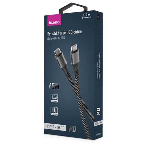 Дата-кабель 2,0 Type-C USB 1,2 м 3.3 A 65 W черный Olmio *ГПН PARTNER 040275 | цена за 1 шт