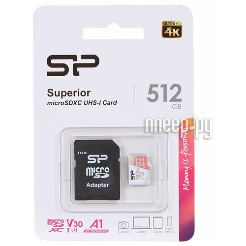 Карта памяти 512Gb - Silicon Power Superior A1 MicroSDXC Class 10 UHS-I U3 SP512GBSTXDV3V20SP с адаптером SD (Оригинальная!)