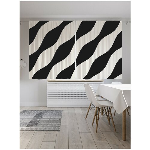 Фотошторы для кухни и спальни JoyArty "Волновая диагональ", 2 полотна со шторной лентой шириной по 145 см, высота 180 см