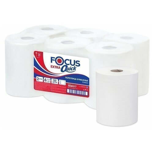 Полотенца бумажные в рулонах Focus Extra Quick, 2-слойн, 150 м/рул, (втулка диаметром 50мм), белые