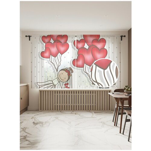 Тюль для кухни и спальни JoyArty "Молодожены с воздушными шарами", 2 полотна со шторной лентой шириной по 145 см, высота 180 см.