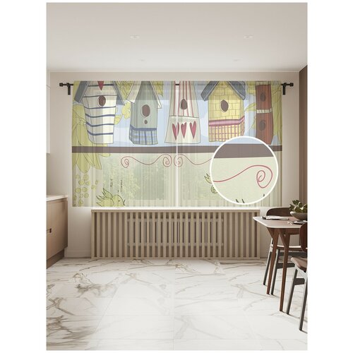 Тюль для кухни и спальни JoyArty "Птичьи домики", 2 полотна со шторной лентой, 145x180 см.