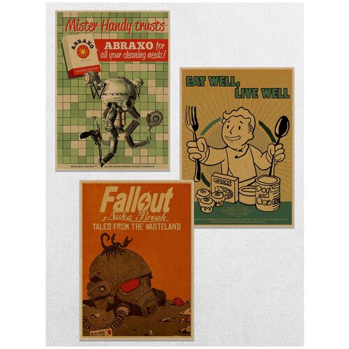 Постеры интерьерные Fallout 2 Набор Плакатов 3 шт