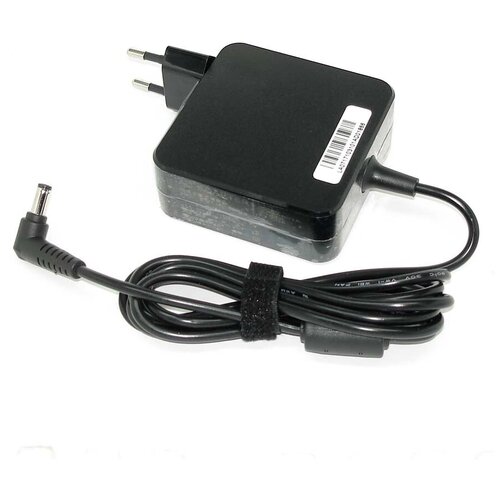 Зарядное устройство для Asus X550LA-XO037H блок питания зарядка адаптер для ноутбука