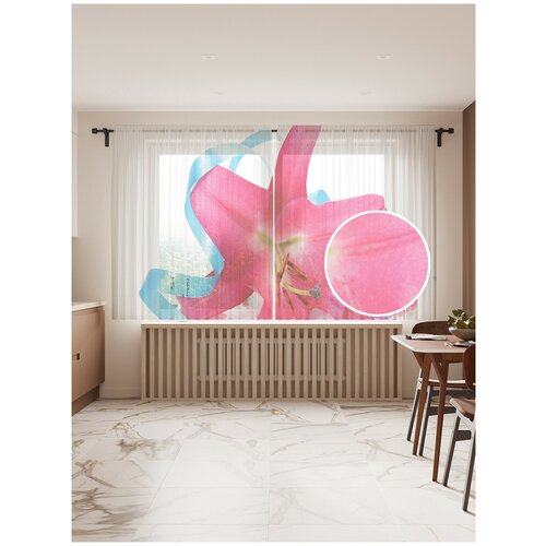 Тюль для кухни и спальни JoyArty "Праздничная лилия", 2 полотна со шторной лентой, 145x180 см.