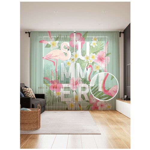 Тюль для кухни и спальни JoyArty "Летний цветочный фламинго", 2 полотна со шторной лентой шириной по 145 см, высота 265 см.