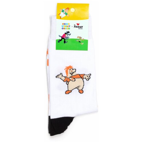 Носки St. Friday Socks x Союзмультфильм, размер 42-46, бежевый, оранжевый, белый