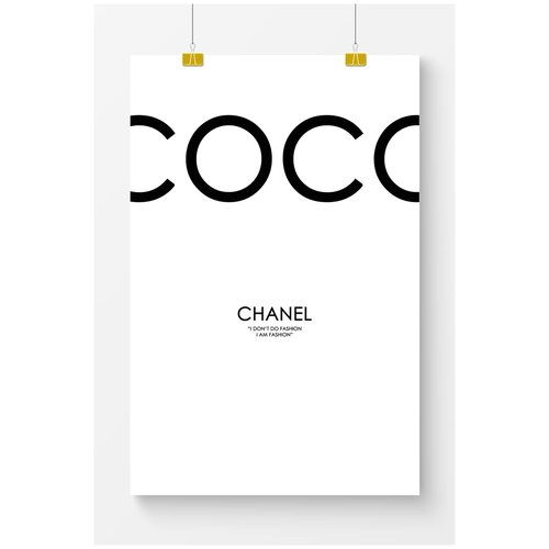 Постер на стену для интерьера Postermarkt Мотивация Coco Chanel I am fashion, размер 40х50 см, постеры картины для интерьера в тубусе