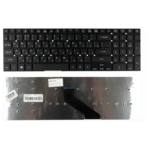 Клавиатура Acer Extensa 2511