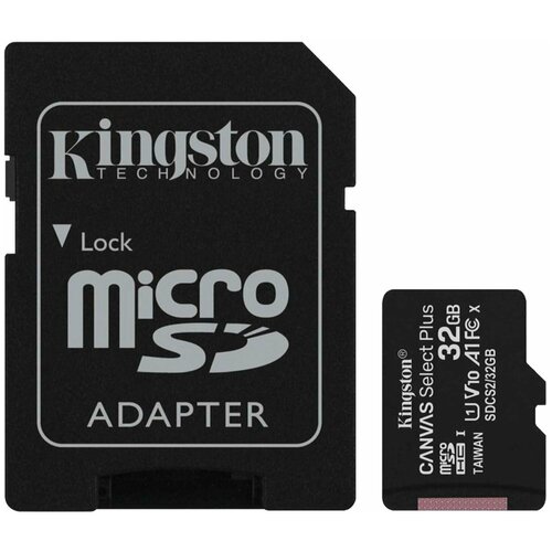 KINGSTON Карта памяти microSDHC 32GB KINGSTON Canvas Select Plus, UHS-I U1,100 Мб/с(class 10), адап, SDCS2/32GB