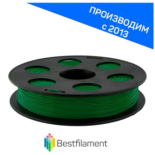 Пластик ABS 1,75мм зеленый 0,5кг Bestfilament