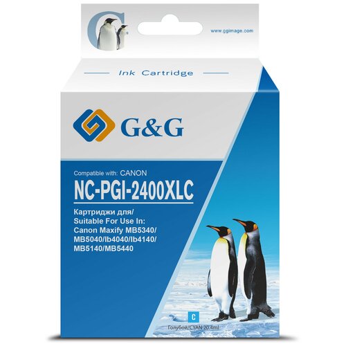 Картридж струйный G&G NC-PGI-2400XLC PGI-2400XL С голубой (20.4мл) для Canon MAXIFY iB4040/ МВ5040/