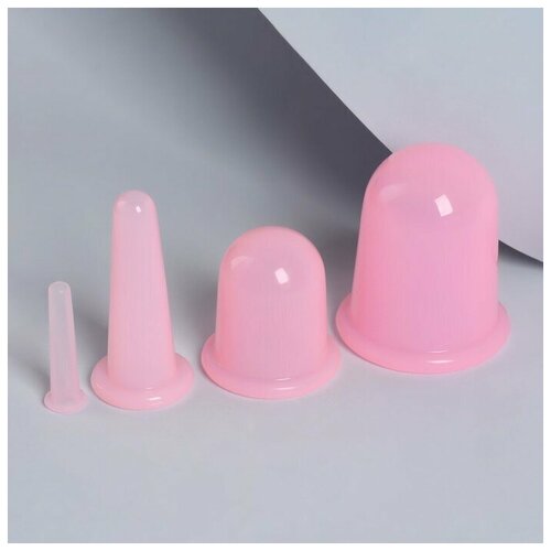 Набор вакуумных банок для массажа, силиконовые, d 7-5,5-3,9-1,6 см, 4 шт, цвет розовый
