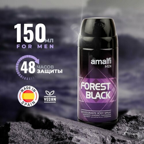 AMALFI Дезодорант мужской спрей от запаха пота Forest Black, 150 мл