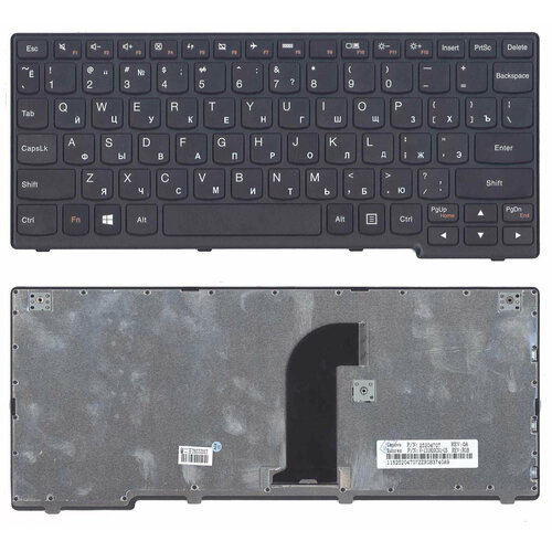 Клавиатура для Lenovo 25204693 черная с рамкой