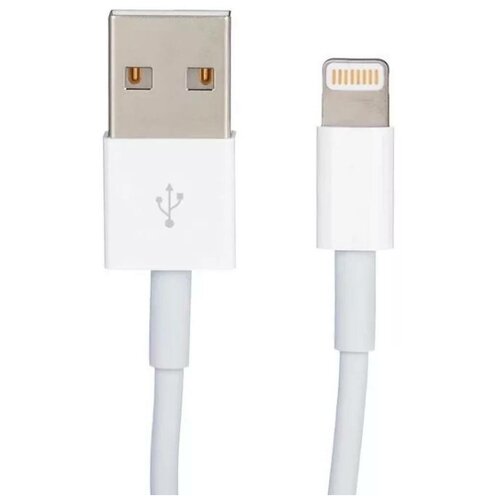 Кабель usb - lightning 1m