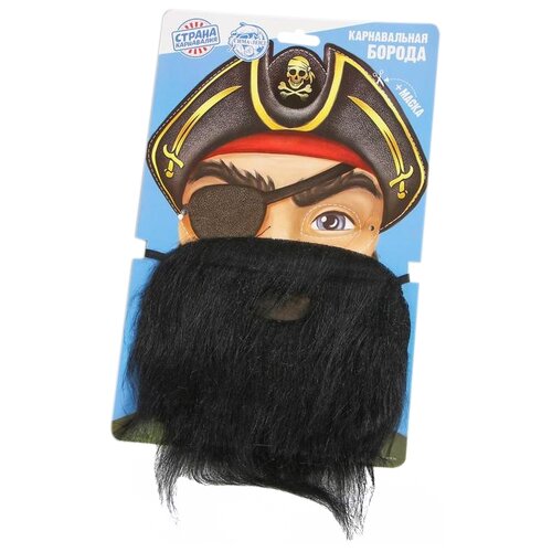 Карнавальная борода "Для настоящеграммо пирата", с маской