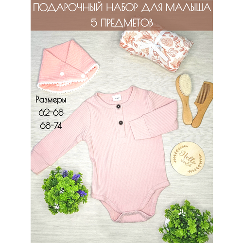 Комплект одежды MAMA PANDA, размер 0-3 мес, мультиколор, розовый