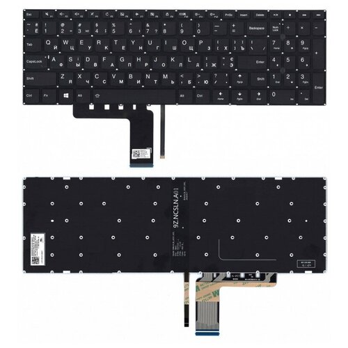 Клавиатура Lenovo V310-15 черная с подсветкой