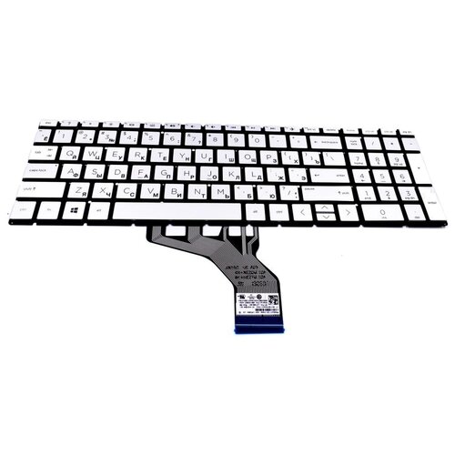 Клавиатура для HP 17-by3050ur ноутбука с подсветкой
