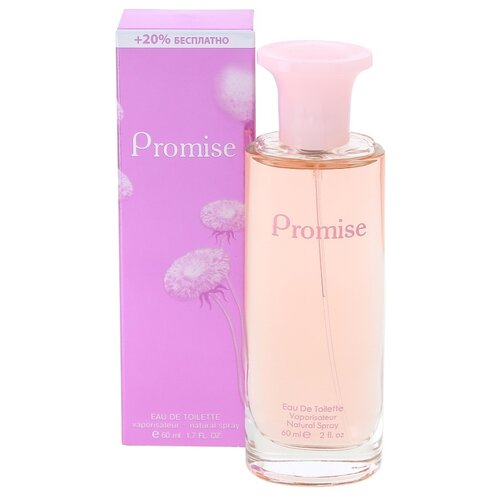 КПК-Парфюм туалетная вода Promise, 60 мл, 200 г