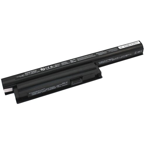 Аккумуляторная батарея для ноутбука Sony SVE14 SVE15 SVE17 (VGP-BPS26A) 5300mAh черная