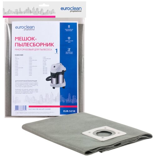 Euroclean Professional EUR-5218, фильтр-мешок, 1 шт.