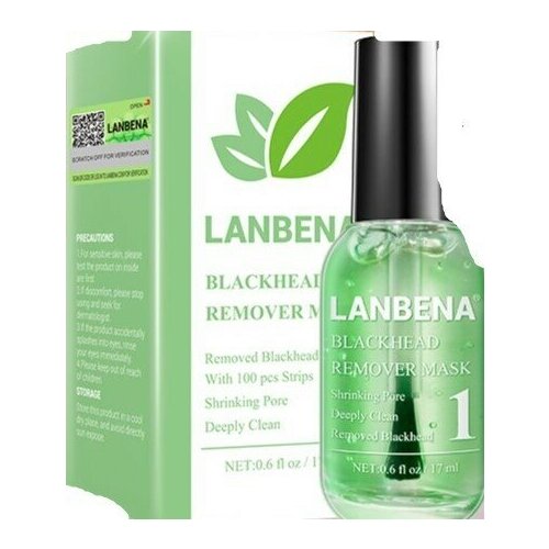 LANBENA Blackhead remover mask - маска для удаления черных точек с экстрактом камелии 17ml