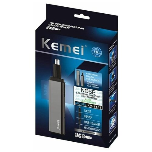 Универсальный триммер Kemei KM-6636 для бритья бороды и бровей и стрижки волос и носа 4 в 1 для мужчин