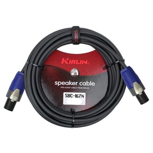 Кабель спикерный 10 метров KIRLIN SBC-167N /10M SPEAKER CABLE NL2FX - NL2FX