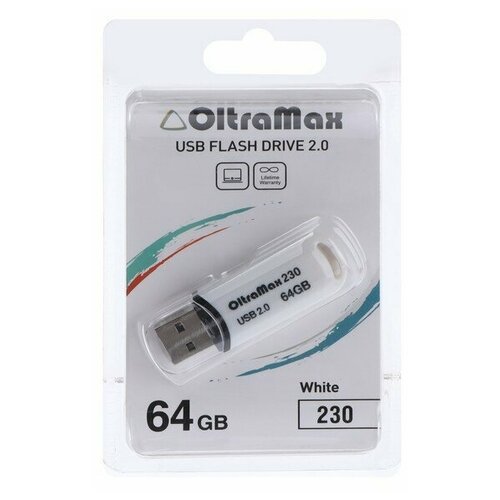 Флешка OltraMax 230, 64 Гб, USB2.0, чт до 15 Мб/с, зап до 8 Мб/с, белая
