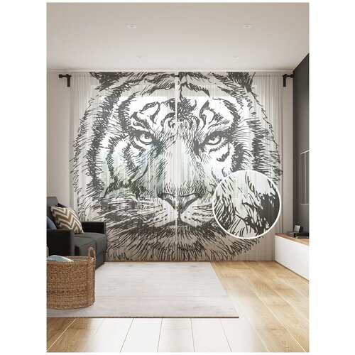 Тюль для кухни и спальни JoyArty "Тигриный взгляд", 2 полотна со шторной лентой шириной по 145 см, высота 265 см.
