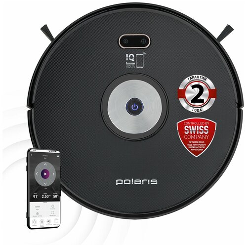 Пылесос-робот Polaris IQ Home PVCR 3200 40Вт карбон