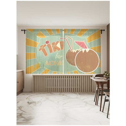 Тюль для кухни и спальни JoyArty "Тикибар Алоха", 2 полотна со шторной лентой шириной по 145 см, высота 180 см.