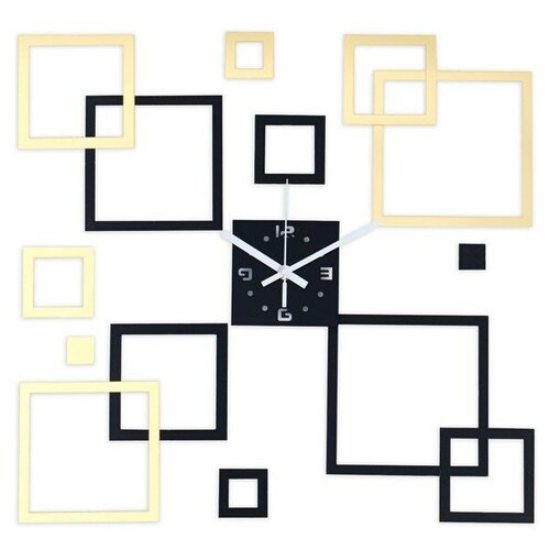 Часы-наклейка DIY "Квадратиш" d-15 см 20.5 х 20.5 см