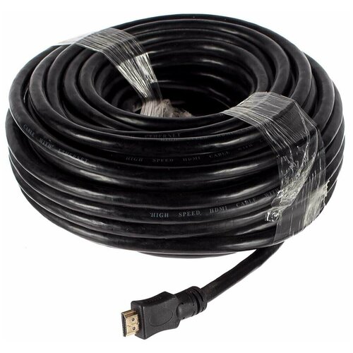 Цифровой кабель HDMI - HDMI, ver 1.4, 20 метров