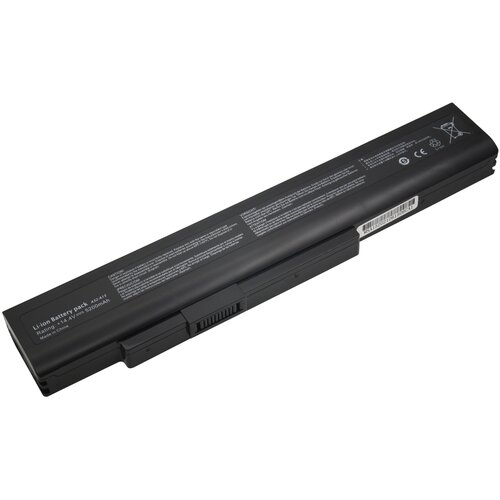 Аккумулятор для MSI A6400, CR640, CX640, (A32-A15, MS-16Y1), 56Wh, 5200mAh, 10.8V, OEM