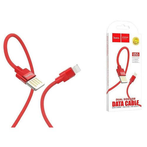Кабель USB HOCO (U55) microUSB (1,2м) (красный)