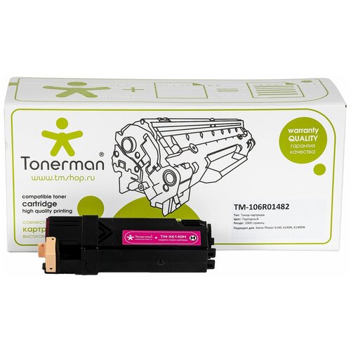 Совместимый картридж Tonerman 106R01482 для принтеров Xerox