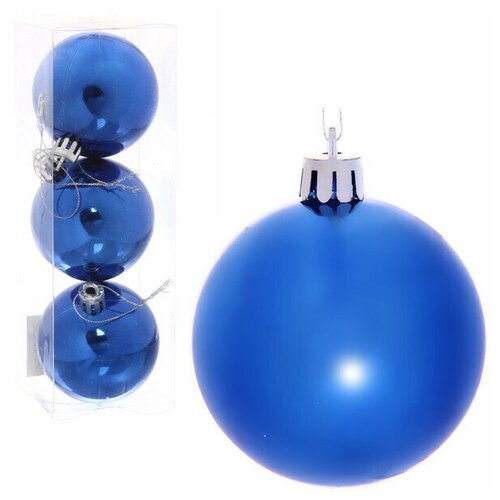 Новогодние шары 6 см (набор 3 шт) «Глянец», синий